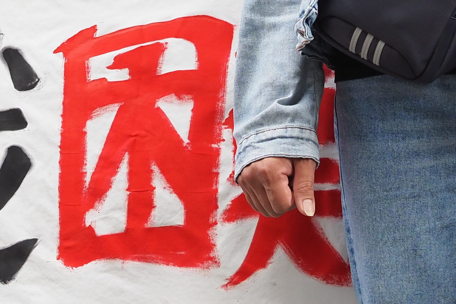 大同染整惡性關廠 工會中秋送禮「抗爭到底」 焦點事件